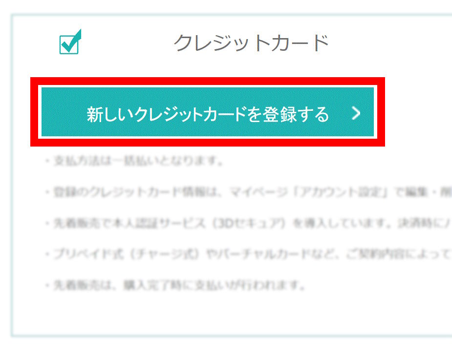 Livepocket | へいほろりん